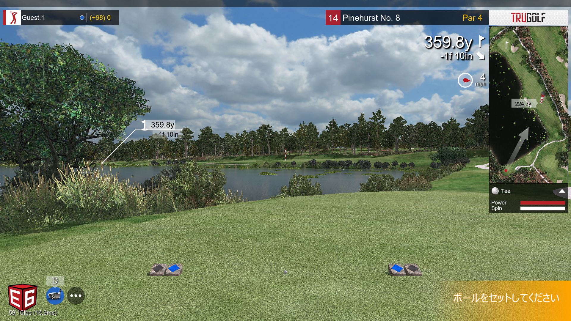 DITECT Golf Swing Better POD | Denkei Corporation Americas