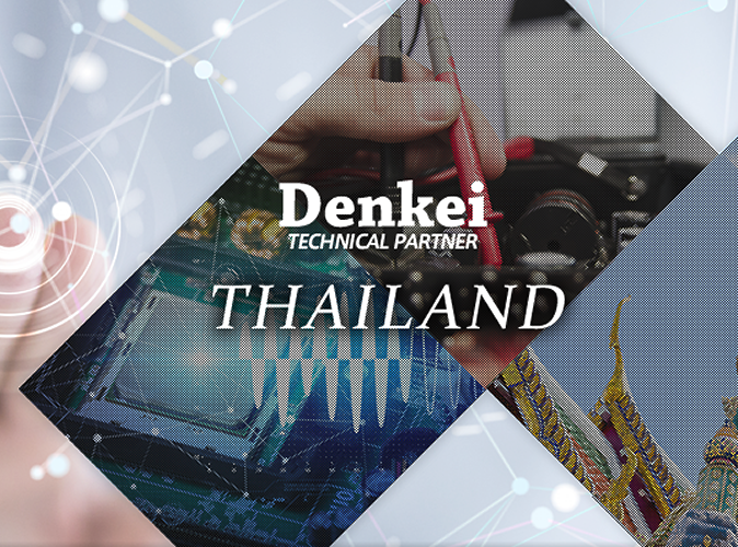Nihon Denkei (Thailand) Co.,Ltd. | Just another NIHON DENKEI CO., LTD. site