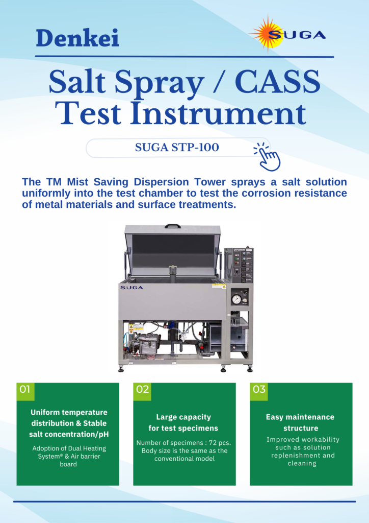 SUGA Salt Spray / CASS Test Instrument STP-100 | PT. NIHON DENKEI ...