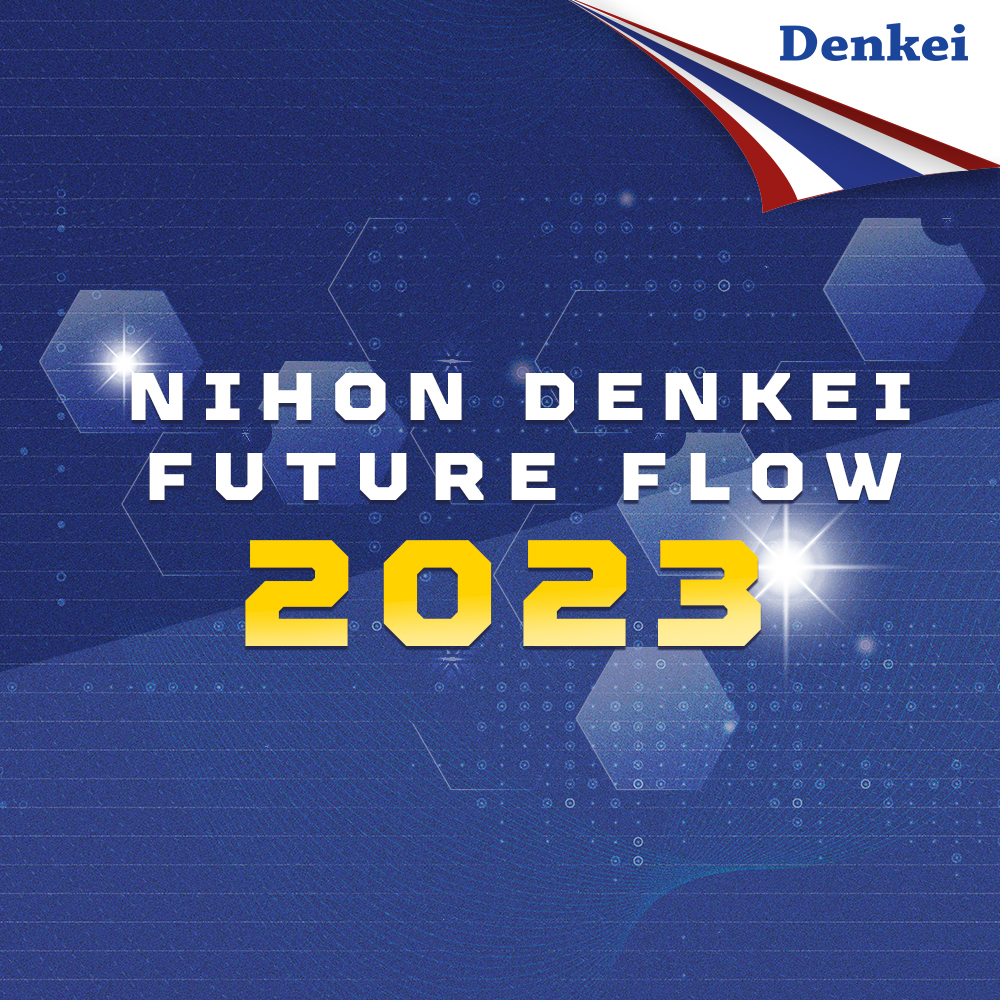 Nihon Denkei (Thailand) Co.,Ltd.