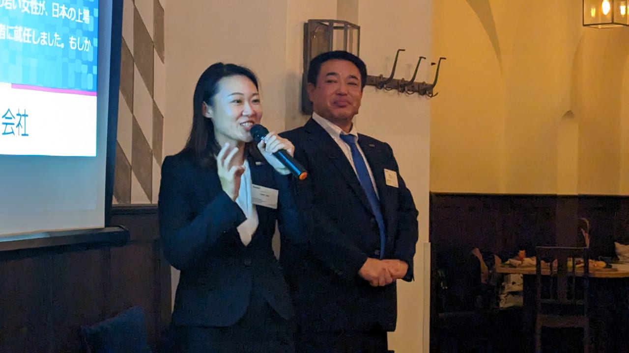 【Germany】Denkei’s latest subsidiay just opened. | NIHON DENKEI CO., LTD.