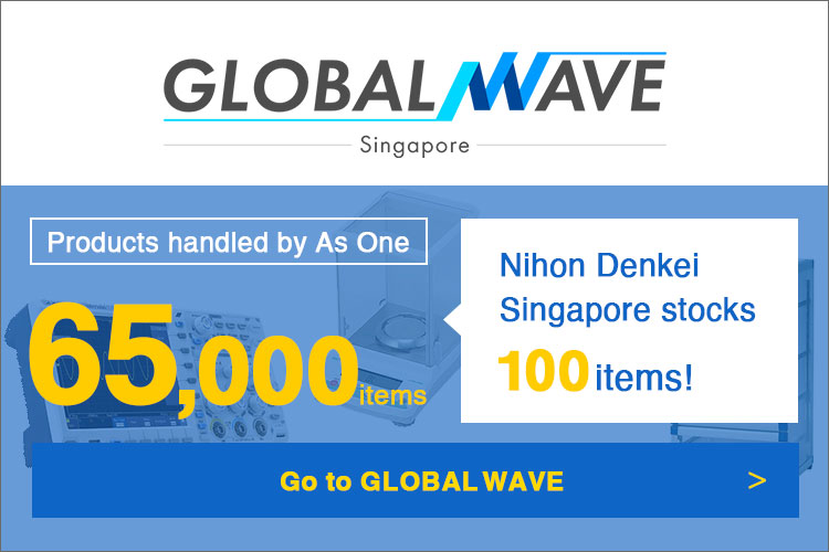 Information for GLOBAL WAVE EC Site | Nihon Denkei Co.,Ltd. Singapore ...